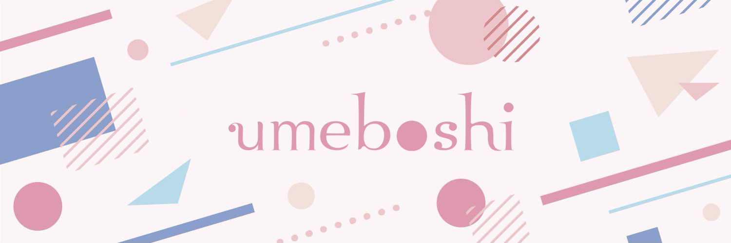 女性向け･女性的Webデザインギャラリー・参考サイト集 | umeboshi